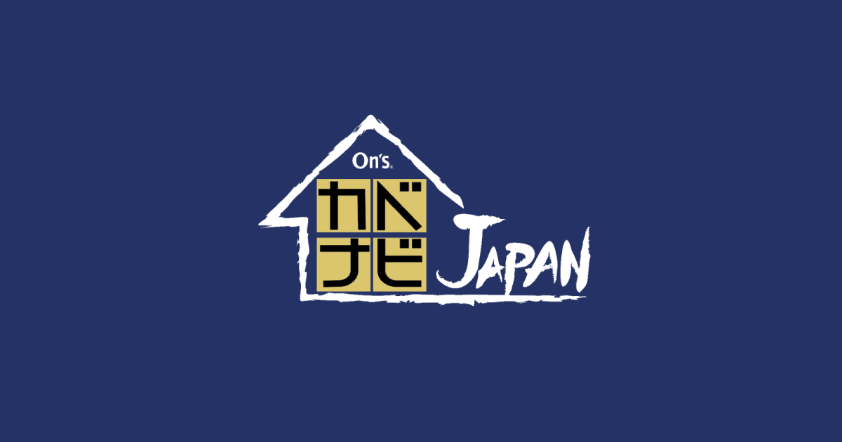 Beyond the Cascade Master the Thrill & Profit Potential of plinko ...